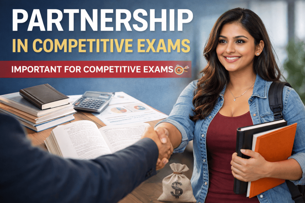 Partnership – Concept, Formula and Online Quiz