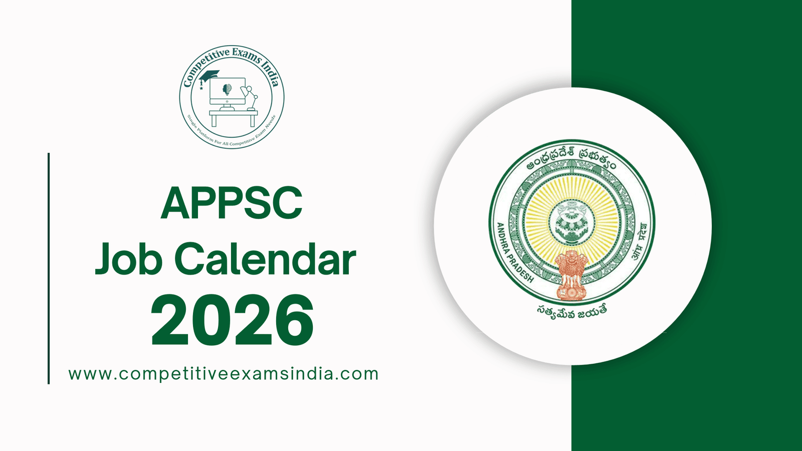 APPSC Job Calendar 2026 – Schedule, Dates & Post-Wise Time Table