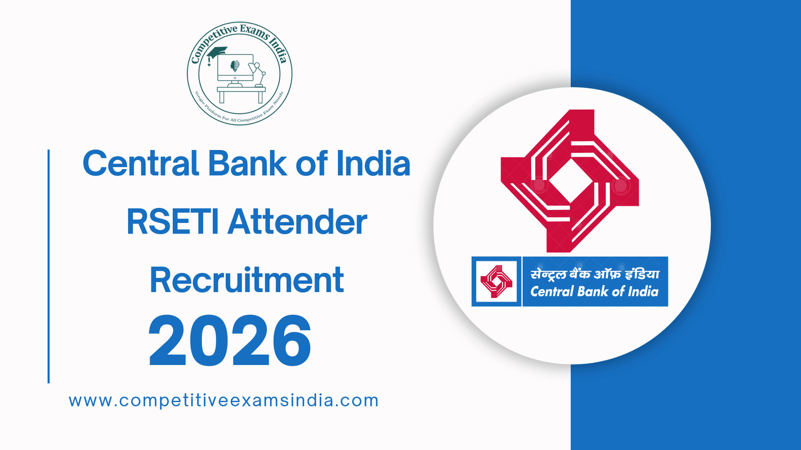 Central Bank of India RSETI Attender Recruitment 2026 | CBI SUAPS Sub ...