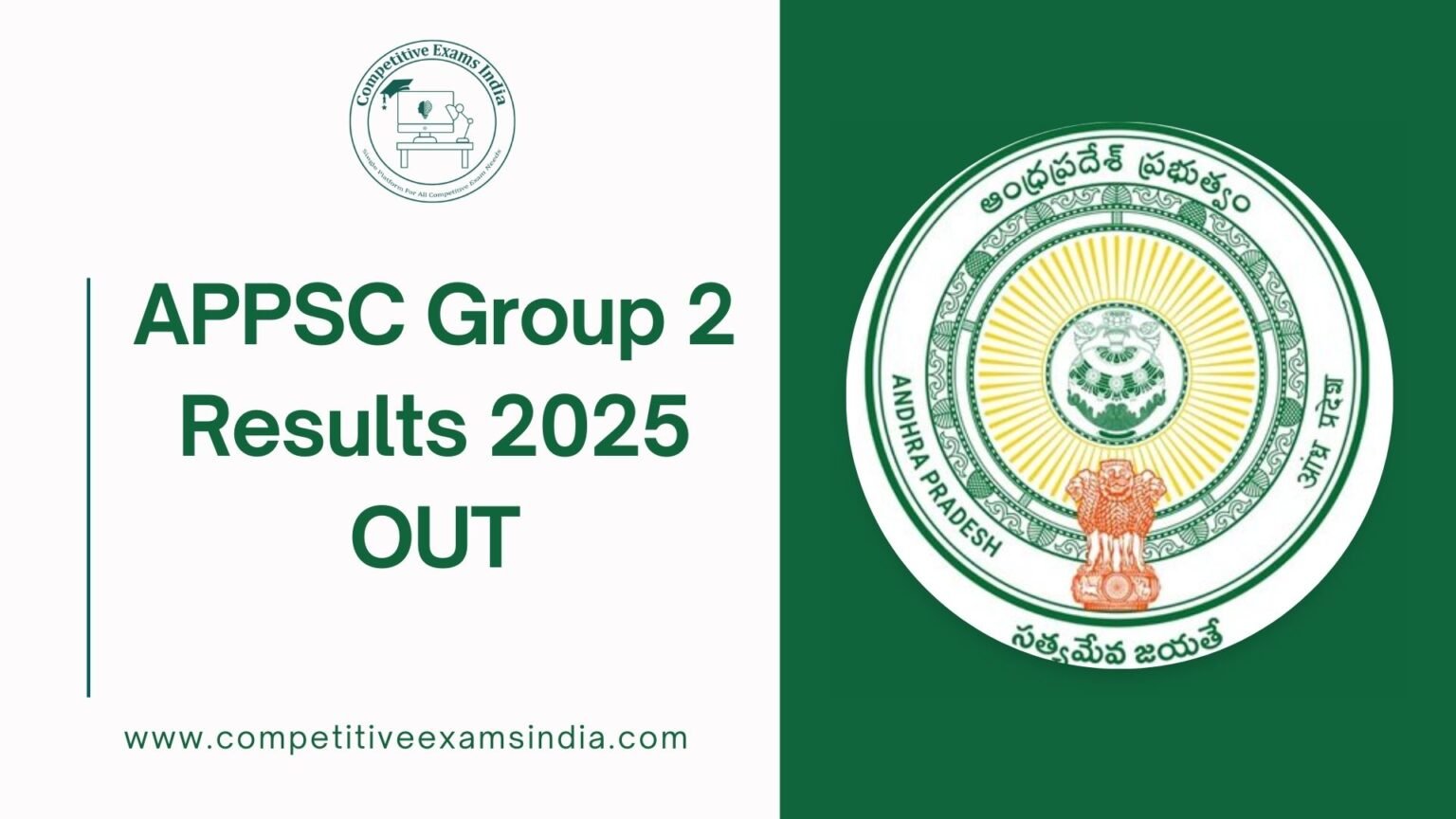 APPSC Group 2 Results 2025 OUT | Download Results PDF