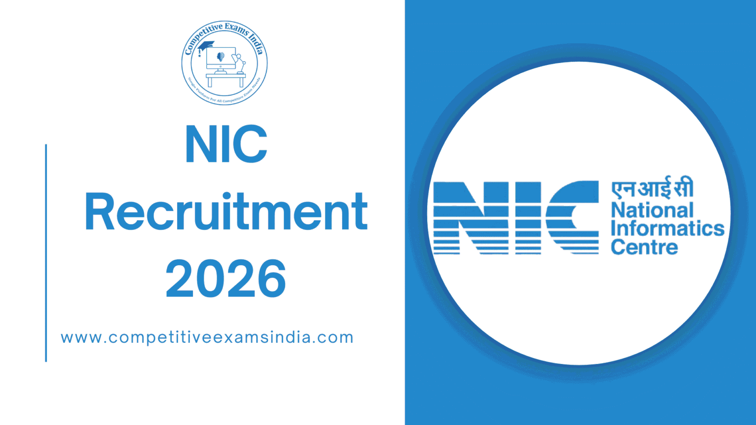 NIC Scientific/Technical Assistant Recruitment 2026 | Apply Online