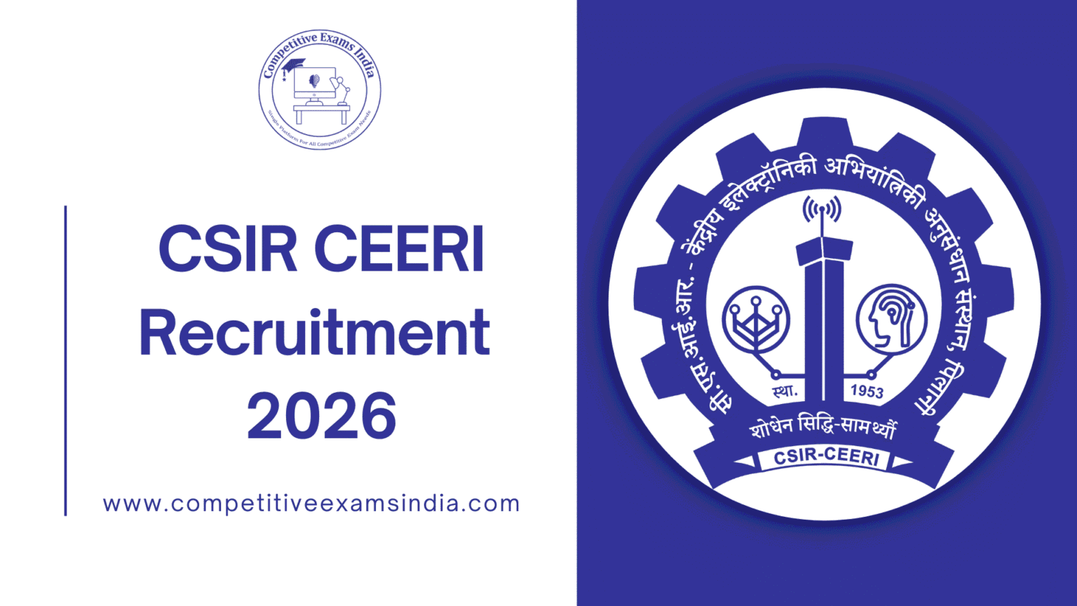 CSIR CEERI Recruitment 2026 Notification Out | 16+ Project Staff Posts ...