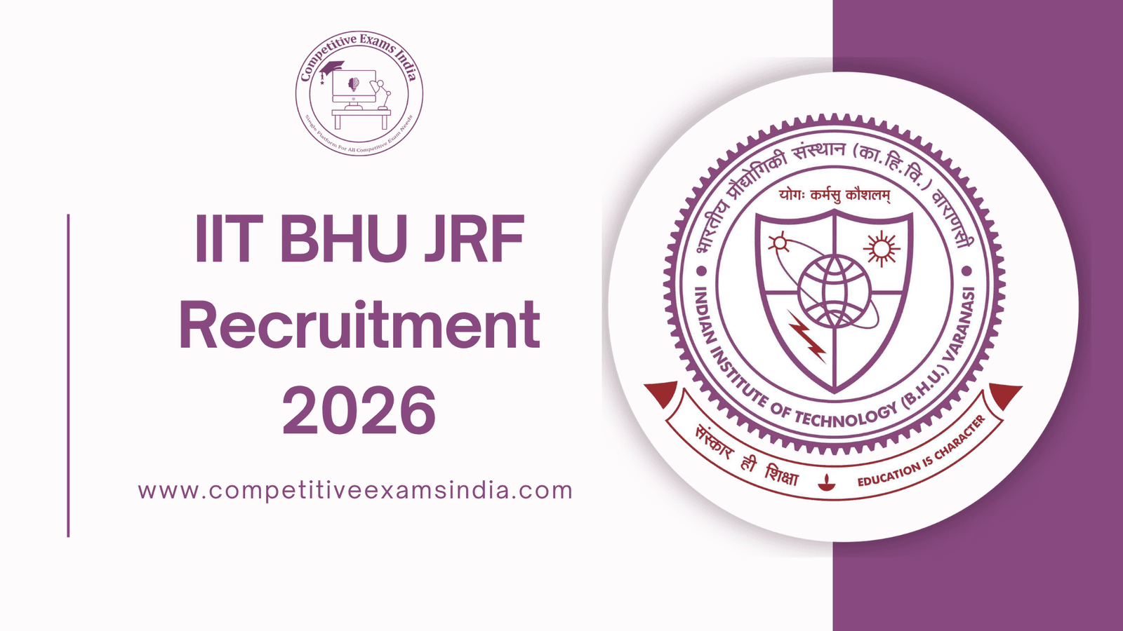 IIT BHU JRF Notification 2026 | Download Application Form