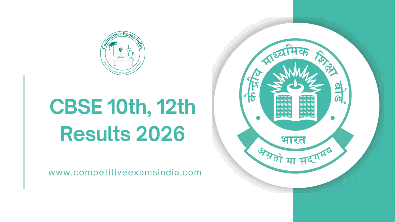 CBSE 10th, 12th Results 2026 Out : How to Check, Expected Date, Time ...